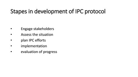 Ipc Protocolpptx