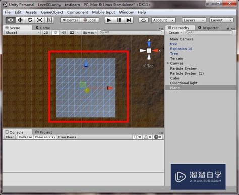 Unity3d物体贴图自发光，不受光照渲染影响 溜溜自学网