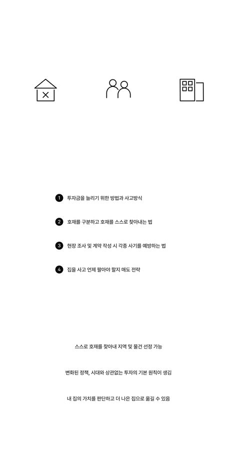 Class101 세상의 모든 클래스