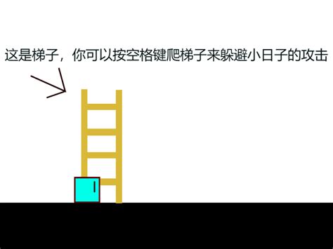 坑爹跑酷 大聪明” 工作室 侯老师编程网站codinghoucn Scratch编程教程与创作社区