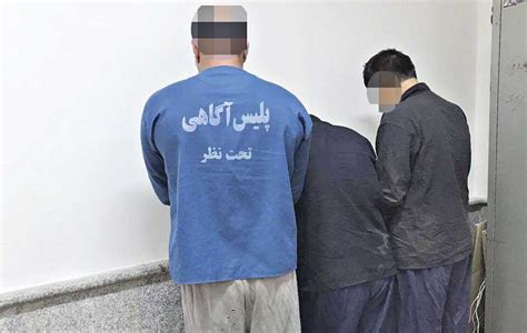 ماجرای تجاوزهای سریالی به زنان و دختران شیرازی چه بود؟ جزئیات اعدام