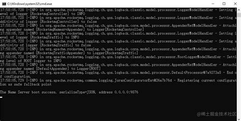 【rockermq】003 Windows 安装 Rocketmq【rockermq】003 Windows 安装 Ro 掘金