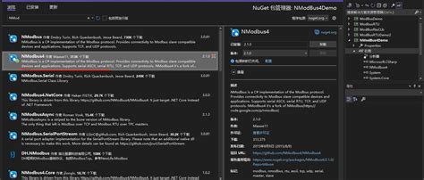 C Nmodbus 4 Demo Jackwu74 博客园