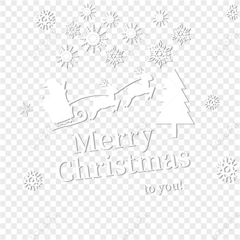 핑크 사랑스러운 크리스마스 행복한 낭만적 인 배경 일러스트 요약 축제 Png 일러스트 무료 다운로드 Lovepik