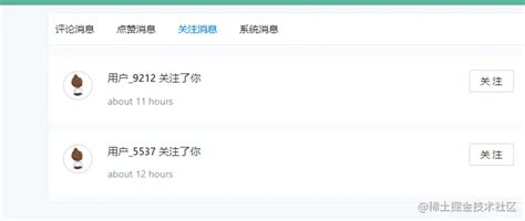 Nextjs通过和redis实现消息推送模块（一）next如何连接和自定义服务器 掘金