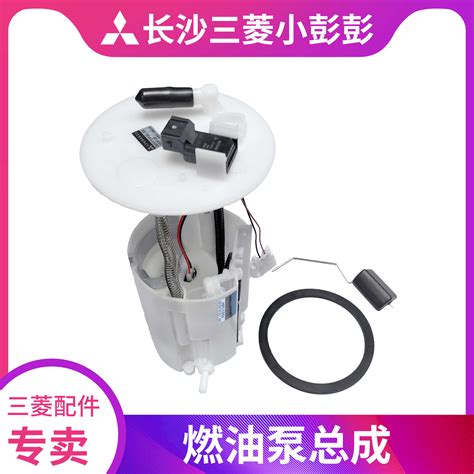 油箱油泵容积排量第5页大山谷图库