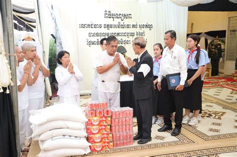 Msjtv News សម្ដេចកិត្ដិព្រឹទ្ធបណ្ឌិត ប៊ុន រ៉ានី ហ៊ុនសែន