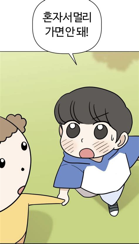 투디갤 마루는 강쥐 서율이랑 마루