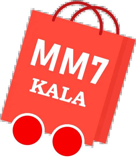 خطا ام ام سون کالا