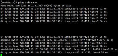 详解linux的后台、前台的运行进程 Fyy 博客园 详解linux的后台、前台的运行进程 Fyy 博客园