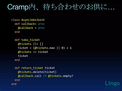 Async Programming on Ruby | PPTX | Web Development | Internet