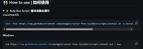 How To Use Cursor For Free Prasenjit Nayak