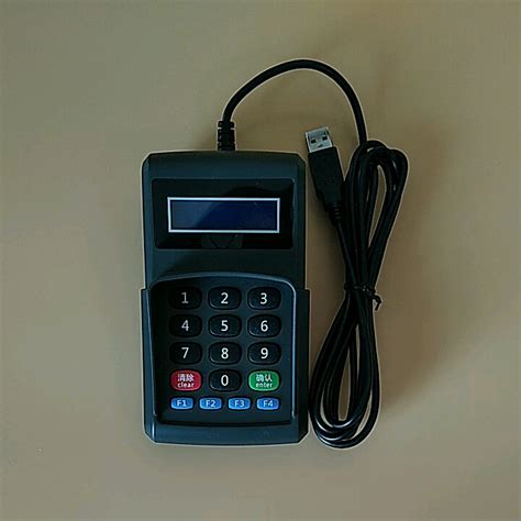 Programmable Rs485 Lcd Numeric Keyboard Password Pin Pad Keypad Pos Pinpad Buy Programmable