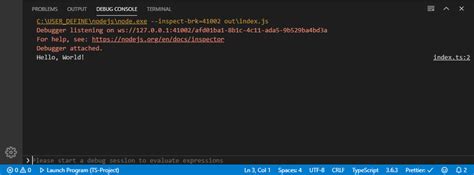Vscode Typescript 프로젝트 생성하기