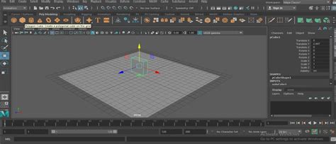 Maya Animation How To Create An Animation In Maya Modellng Software