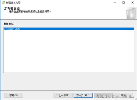 Sqlserver 开启发布订阅模式sqlserver 发布订阅 Csdn博客 Sqlserver 开启发布订阅模式sqlserver 发布订阅 Csdn博客