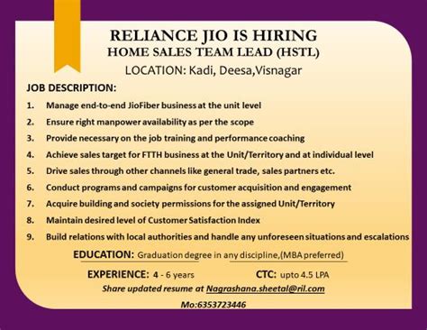 sheetal rana on linkedin dear connections reliance jio are hiring