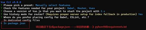 Node环境创建vue项目node 14 创建vue项目 Csdn博客 Node环境创建vue项目node 14 创建vue项目 Csdn博客