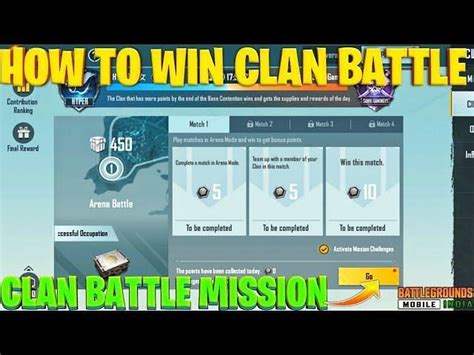 How To Get Contribution Points From Clan Battle Event In BGMI