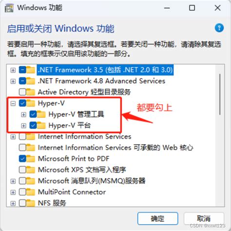 Wsl安装ubuntu和gpu版的pytorch的安装wsl Pytorch Csdn博客 Wsl安装ubuntu和gpu版的pytorch的安装wsl Pytorch Csdn博客
