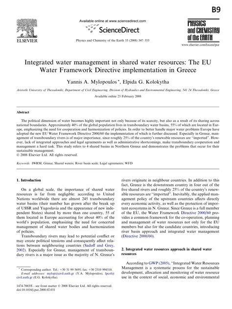 Pdf Integrated Water Management In Shared Water Resources The Eu