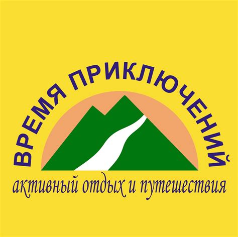 Время Приключений Пустыня Сахара Эрг Чеби Facebook