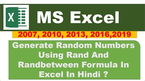 How To Generate Random Numbers Using Rand And Randbetween Formula In Excel In Hindi Youtube