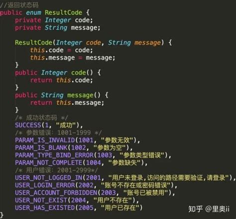 Java写接口给前端看看人家那后端api接口写得，那叫一个优雅！ Csdn博客