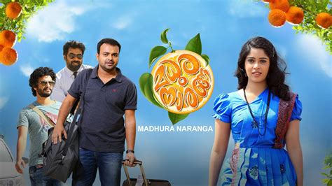Watch Movie Madhura Naranga Online Only On Watcho
