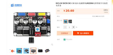 基于stm32 华为云iot设计的大棚育苗管理系统 基于物联网技术的育苗管理系统 csdn博客