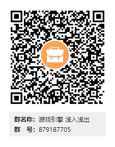 例子的三角形demo编译报错 Issue ThisisGame cpp game engine book GitHub