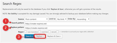 WordPressサイト内のURLやテキストを一括変換できるプラグインSearch Regex takalog