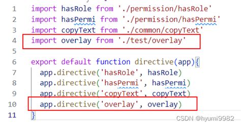 Vue3 使用自定义指令（directive）实现快捷添加遮罩层vue3 遮罩 Csdn博客