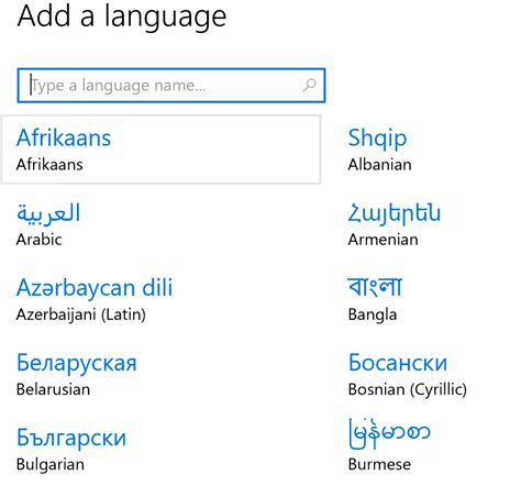 Skitfy Windows 10 Burmese Keyboard And Myanmar Text