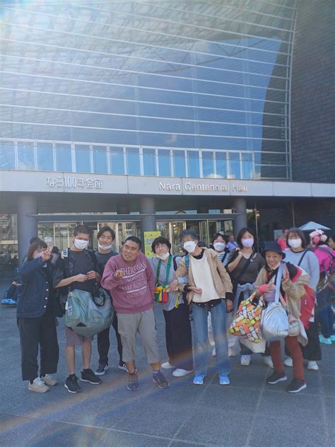 ピープルファースト大会 In 奈良