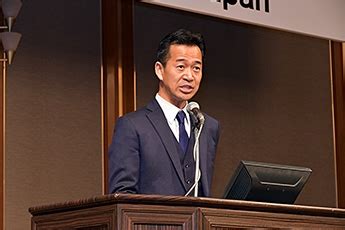 Opening Remarks By Parliamentary Vice Minister For Foreign Affairs