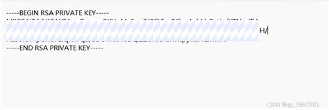 openssh密钥转rsa密钥 begin openssh private key csdn博客