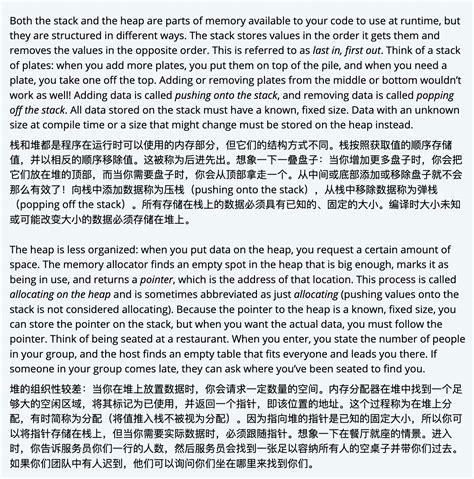 通义千问 Api 用来做翻译挺好用的,而且很便宜 V2ex 通义千问 Api 用来做翻译挺好用的,而且很便宜 V2ex