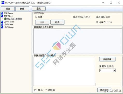 Arduino Esp32 Hid Kekenai的技术博客 51cto博客