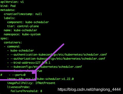 Kubernetes 集群状态异常 Connect Connection Refused Dial Tcp 19216814710110350 Connect