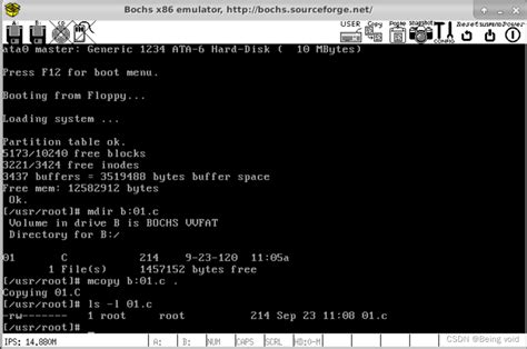 实现一个简单的linux命令提示行 linux 代码提示 being void的博客 csdn博客