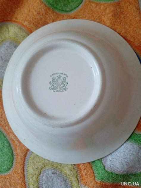 Тарілка камяний брід з штампом 1876 року купить на Аукціон для колекціонерів Unc Ua Unc Ua
