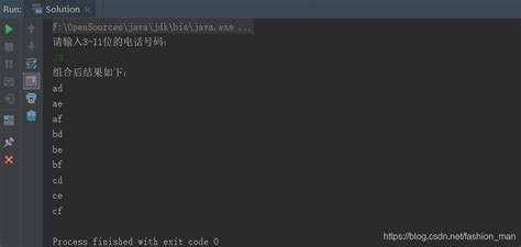 Java：利用递归方法解决电话号码的字母组合问题电话号码对应的字符组合在电话或者手机上一个数字如2对应着字母abc7对应着 Csdn博客