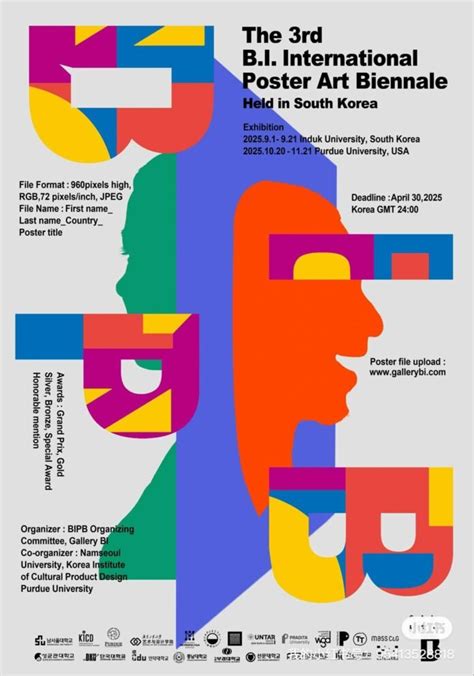 Call For Entries Bi International Poster Art Biennale 2025 Cootermag