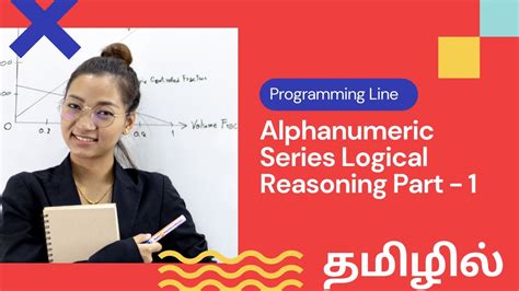 Alphanumeric Series Logical Reasoning Part 1 In Tamil Logical Reasoning Course Class 2