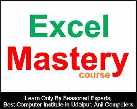 advance excel
