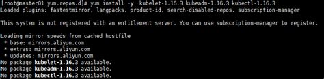 No Package Kubelet 1180 Available Xiluhua 博客园