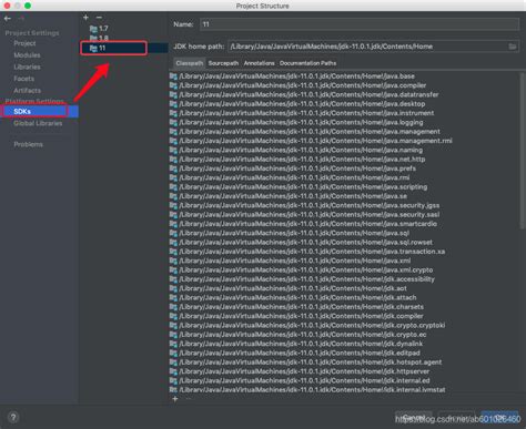 Jdk8到jdk11 Springboot 踩坑指南springboot155 Jdk11 Csdn博客 Jdk8到jdk11 Springboot 踩坑指南springboot155 Jdk11 Csdn博客