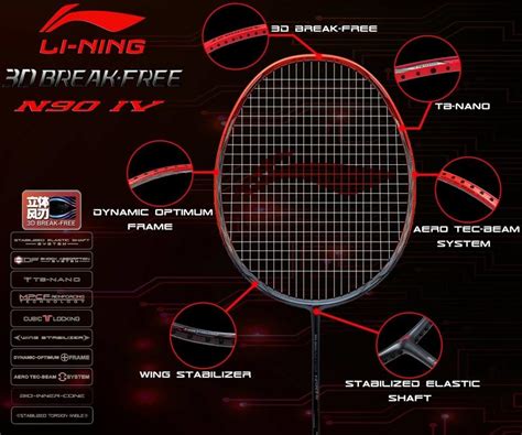 Lining Badminton Racket N90 Iv Gen Better Than 900b Not Yonex Victor Lining Badminton Racket N90 Iv Gen Better Than 900b Not Yonex Victor