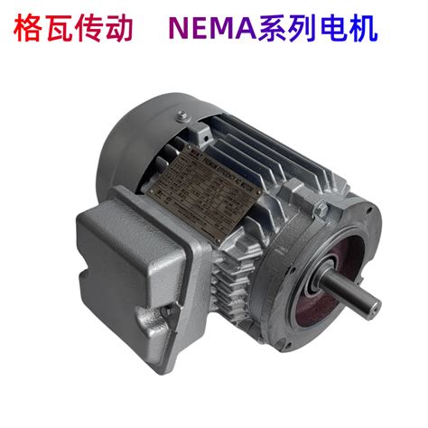 Nema标准电机 Ul认证电机 美国标准电机 Nema减速电机 Ul认证齿轮减速电机 Cas认证减速电机 硬齿面减速机
